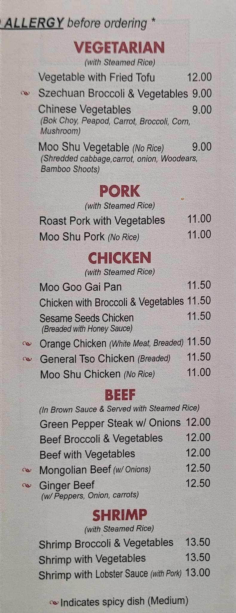 Menu at China Gate restaurant, South Euclid, Cedar Rd