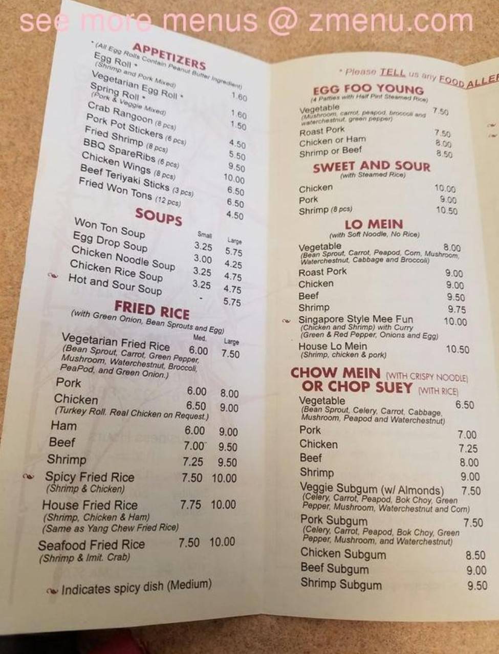 Menu at China Gate restaurant, South Euclid, Cedar Rd