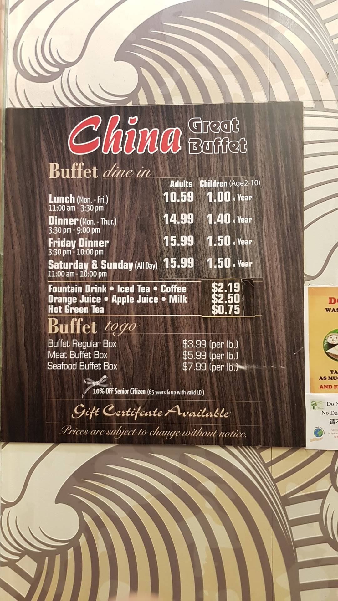 Menu at China Great Buffet restaurant, El Monte