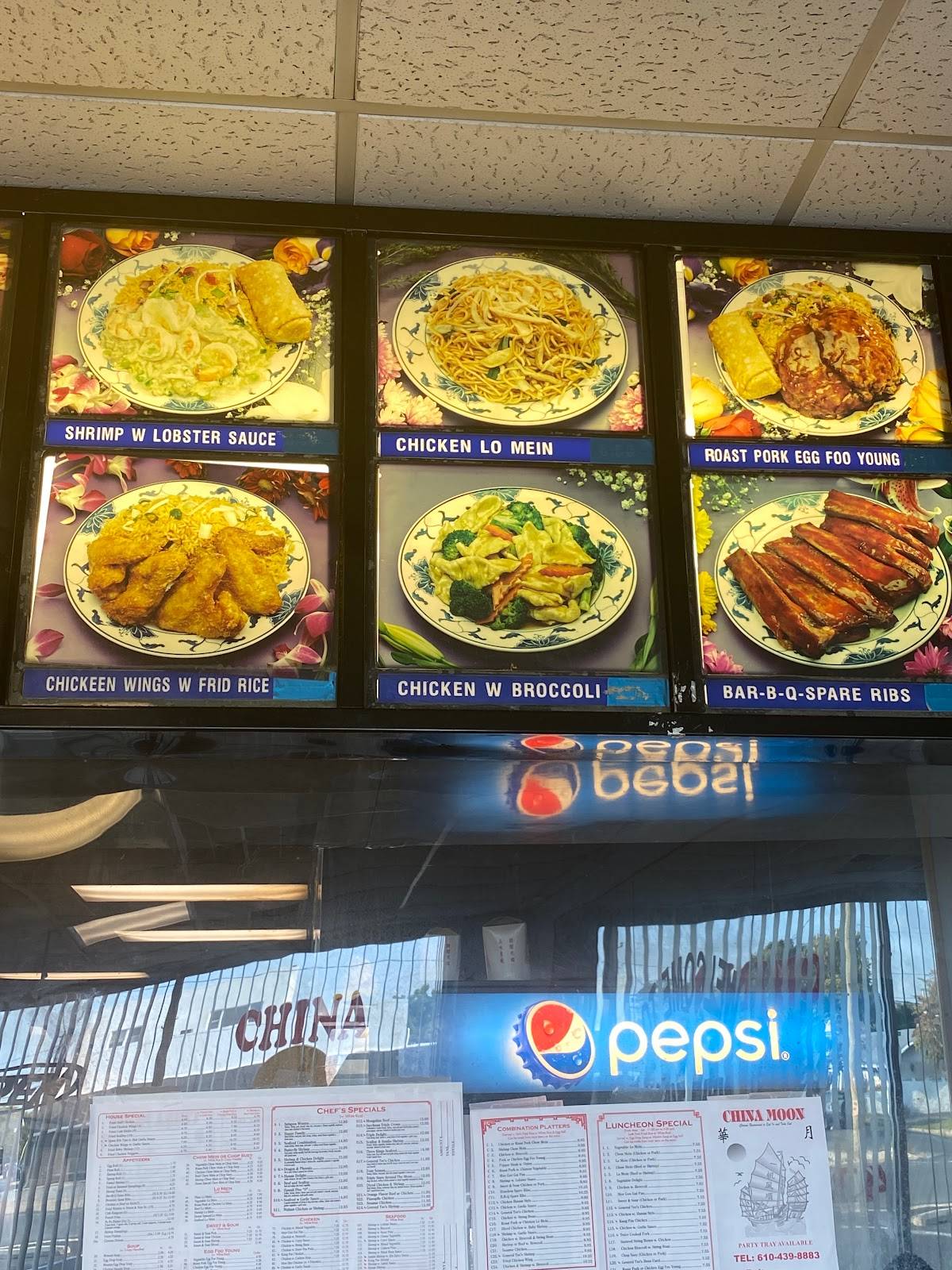 Menu at China Moon Restaurant, Allentown, Union Blvd