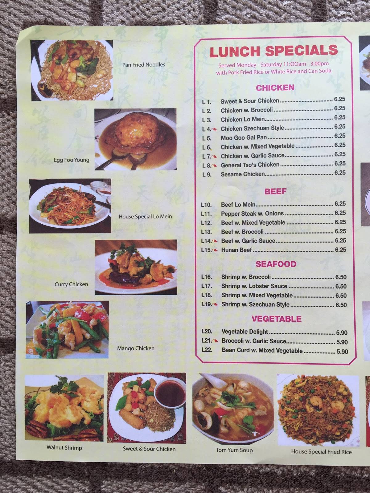 Menu at China One restaurant, Clarksburg