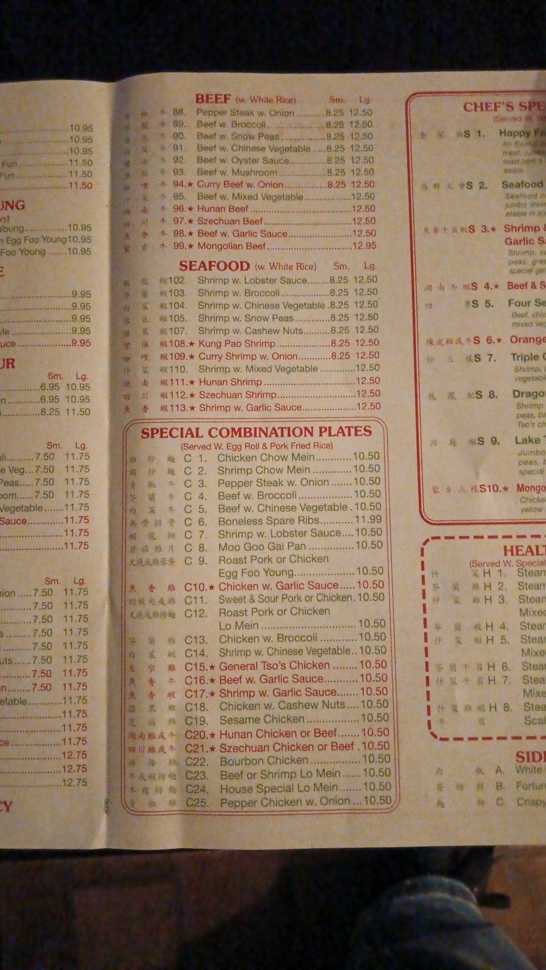 Menu at China One restaurant, Sebring