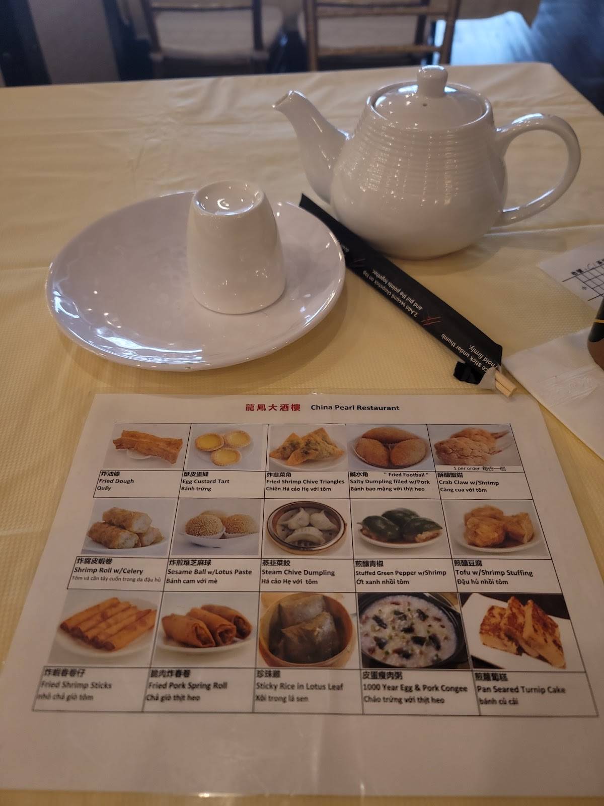 Menu at China Pearl Restaurant, Boston, 9 Tyler St