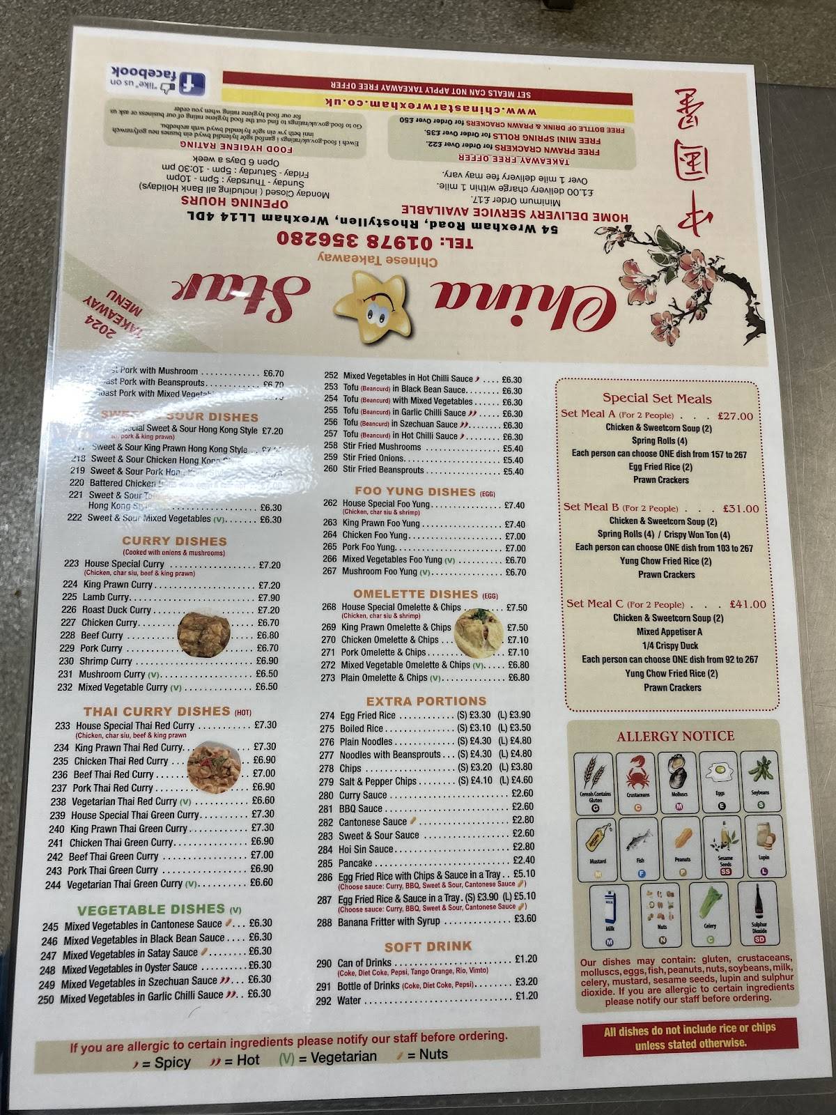 Menu at China Star, Rhostyllen, Wrexham restaurant, Rhostyllen