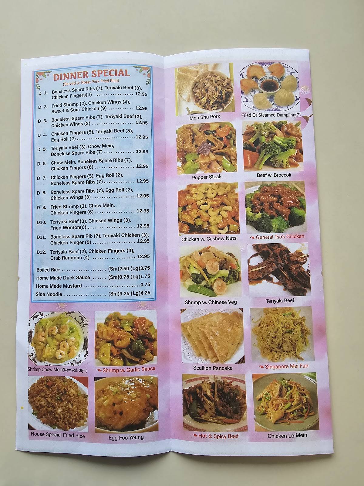 Menu at China Star restaurant, Fall River, 101 President Ave #15