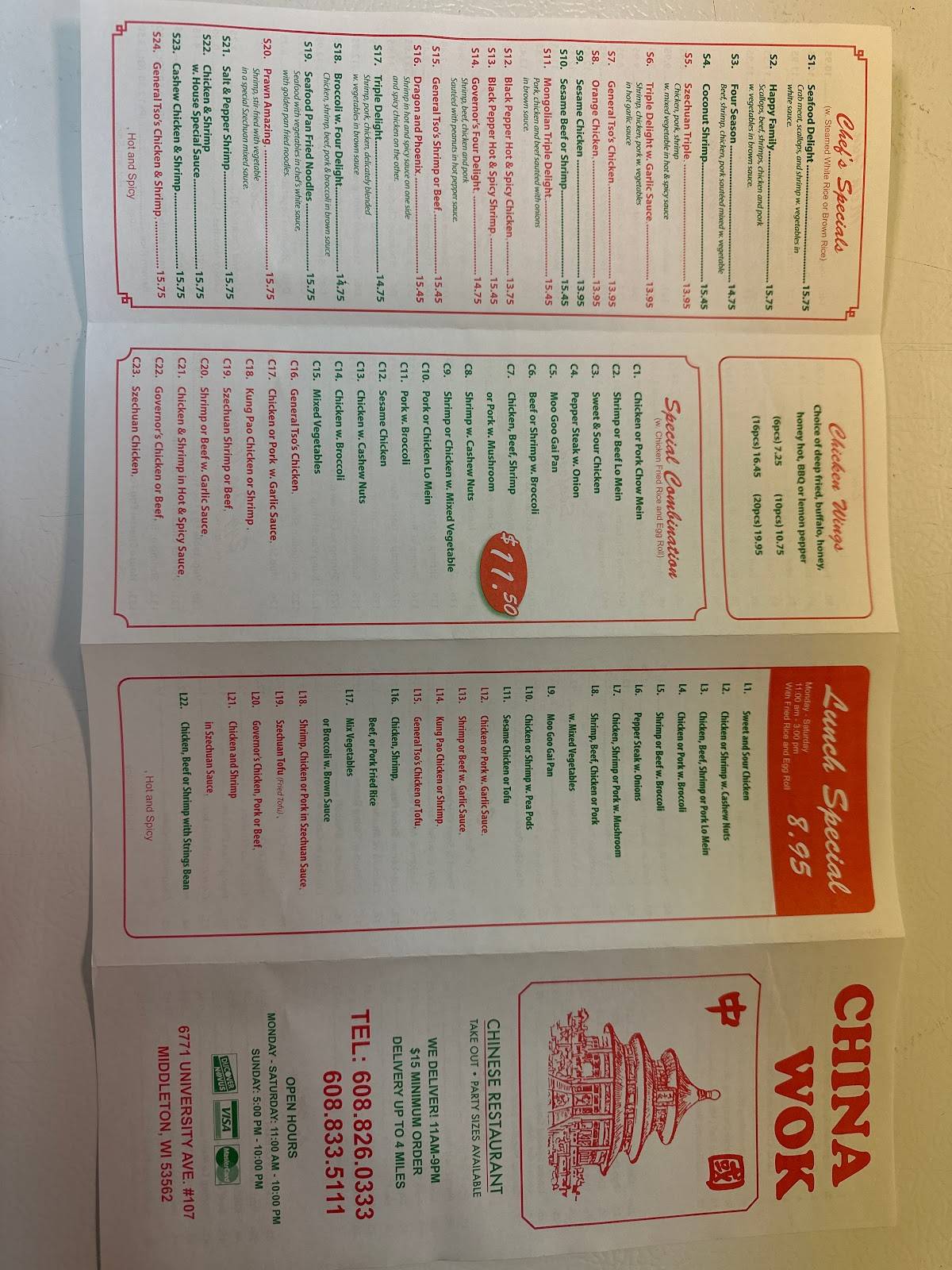 Menu at China Wok restaurant, Middleton, University Ave