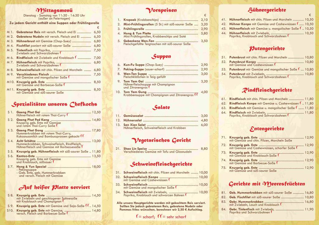 Menu at Chinarestaurant Hong Yun, Besigheim