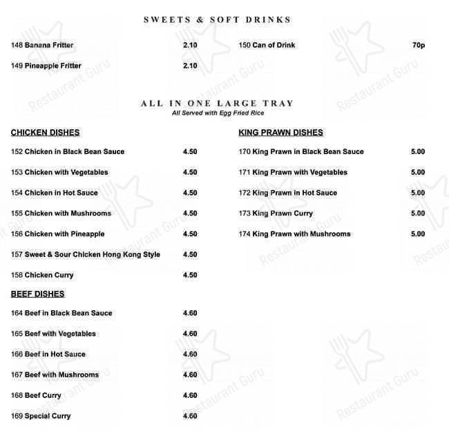 Menu at Fish Lounge restaurant, London, 99 Brixton Hill