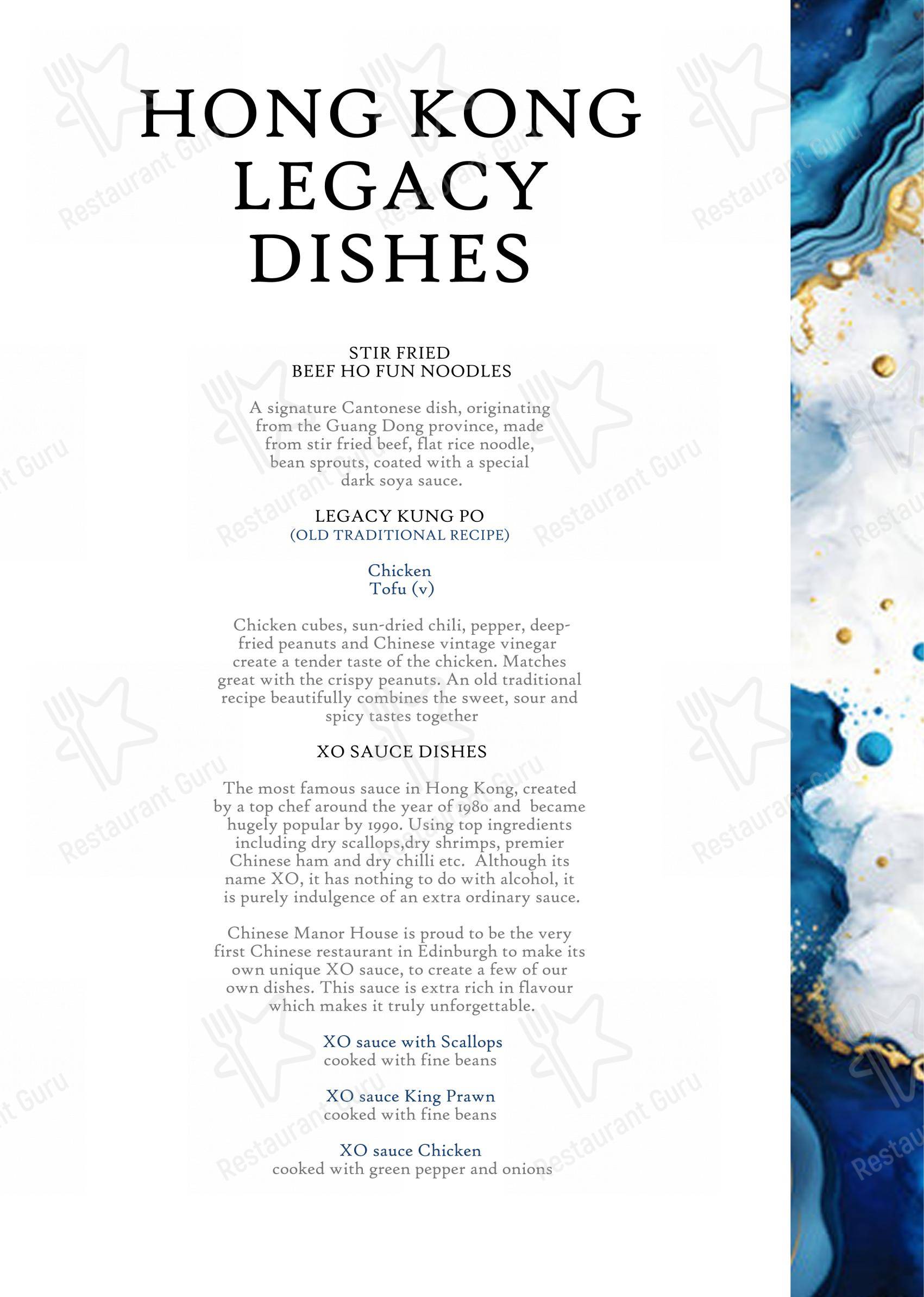Menu at Chinese Manor House restaurant, Edinburgh, 2 Glasgow Rd