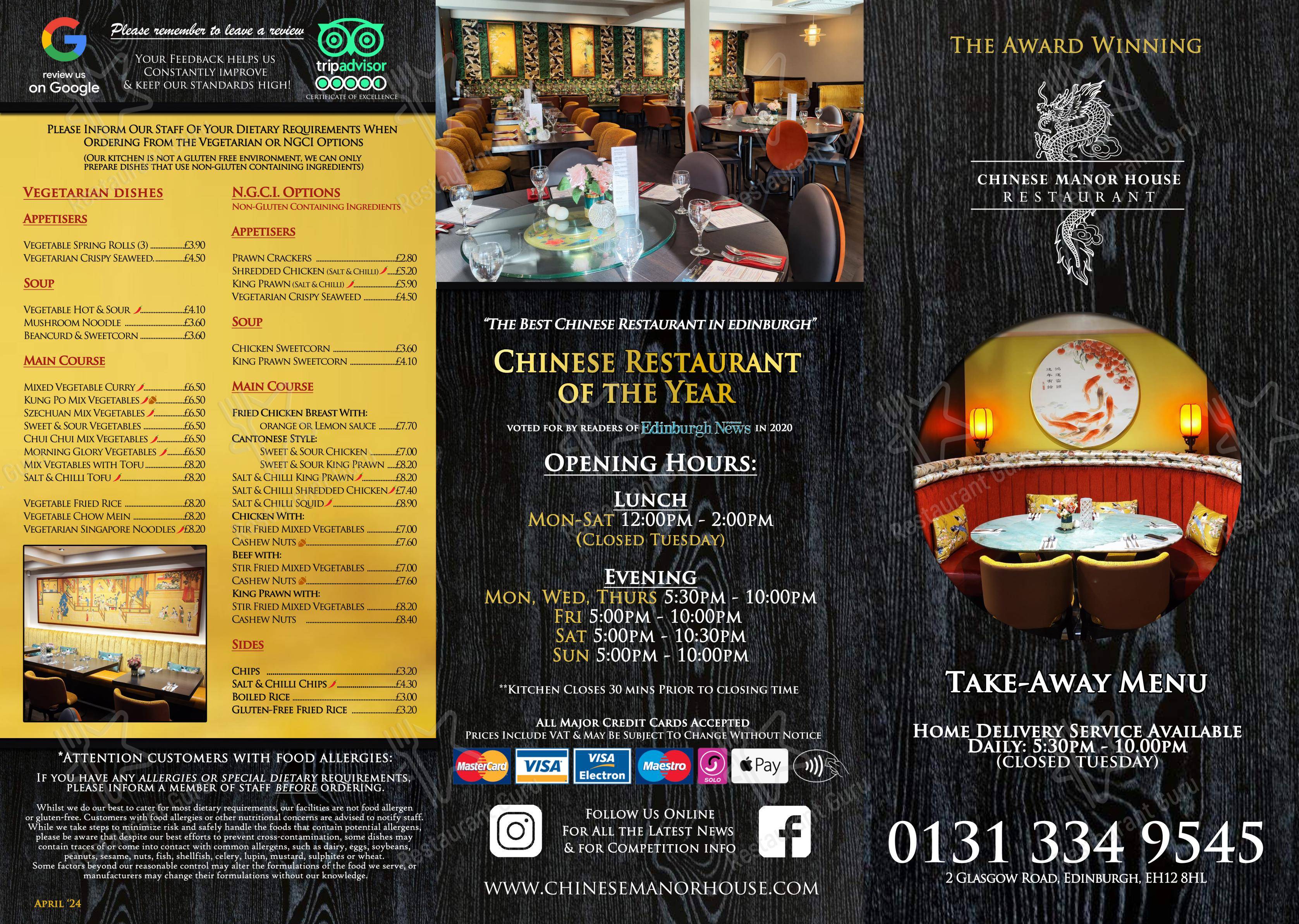 Menu at Chinese Manor House restaurant, Edinburgh, 2 Glasgow Rd