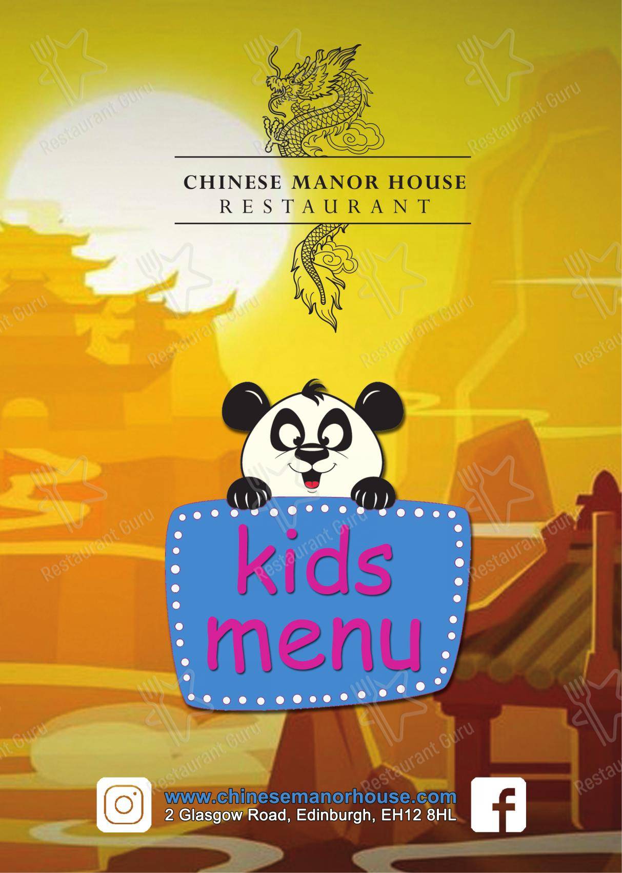 Menu at Chinese Manor House restaurant, Edinburgh, 2 Glasgow Rd