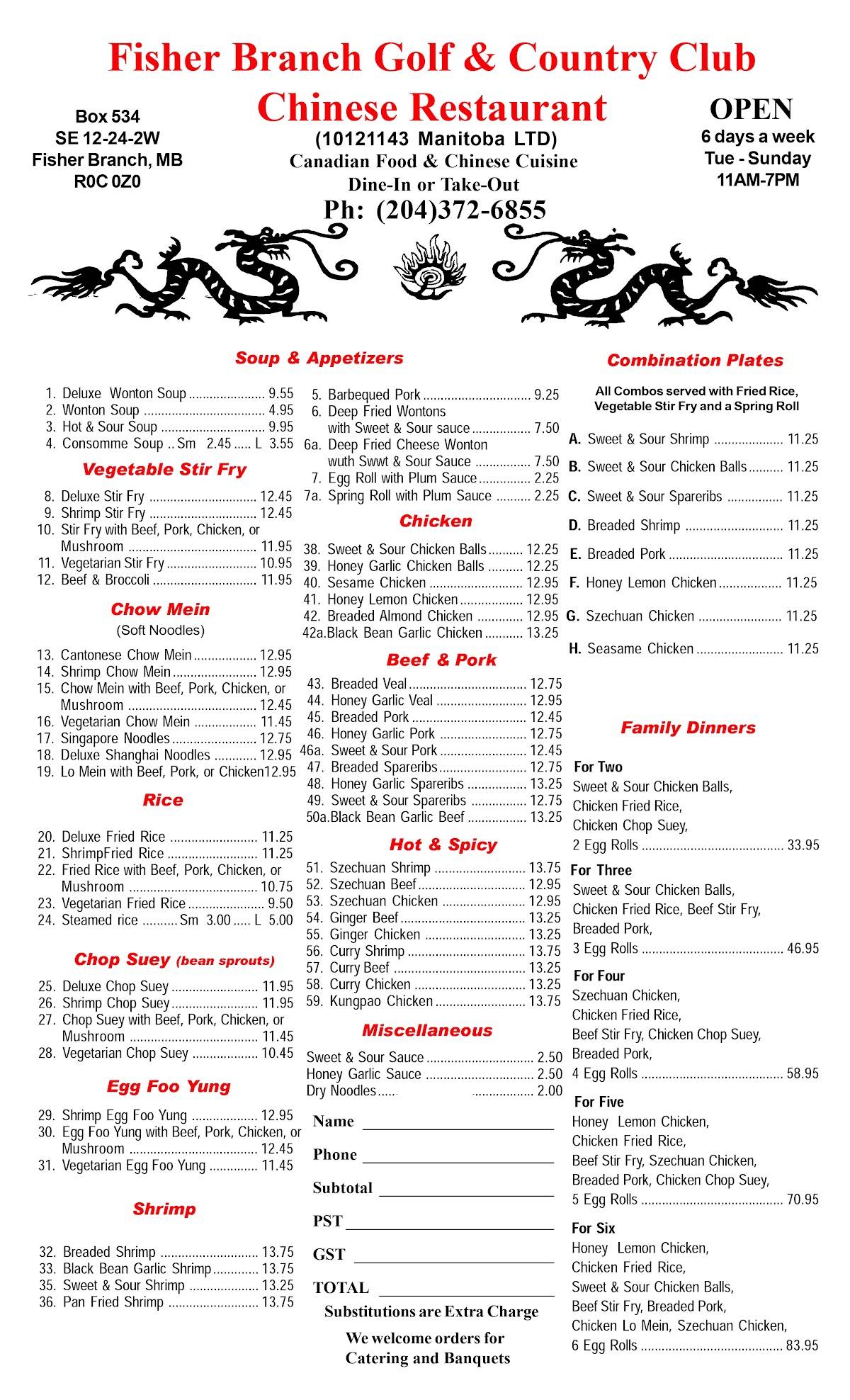 Menu au Chinese Restaurant - Fisher Branch Golf & Country Club Chinese ...