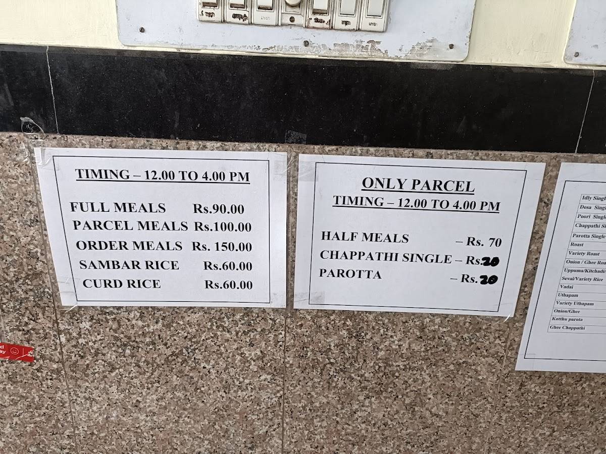 Menu at Chitra Homely Foods, Coimbatore