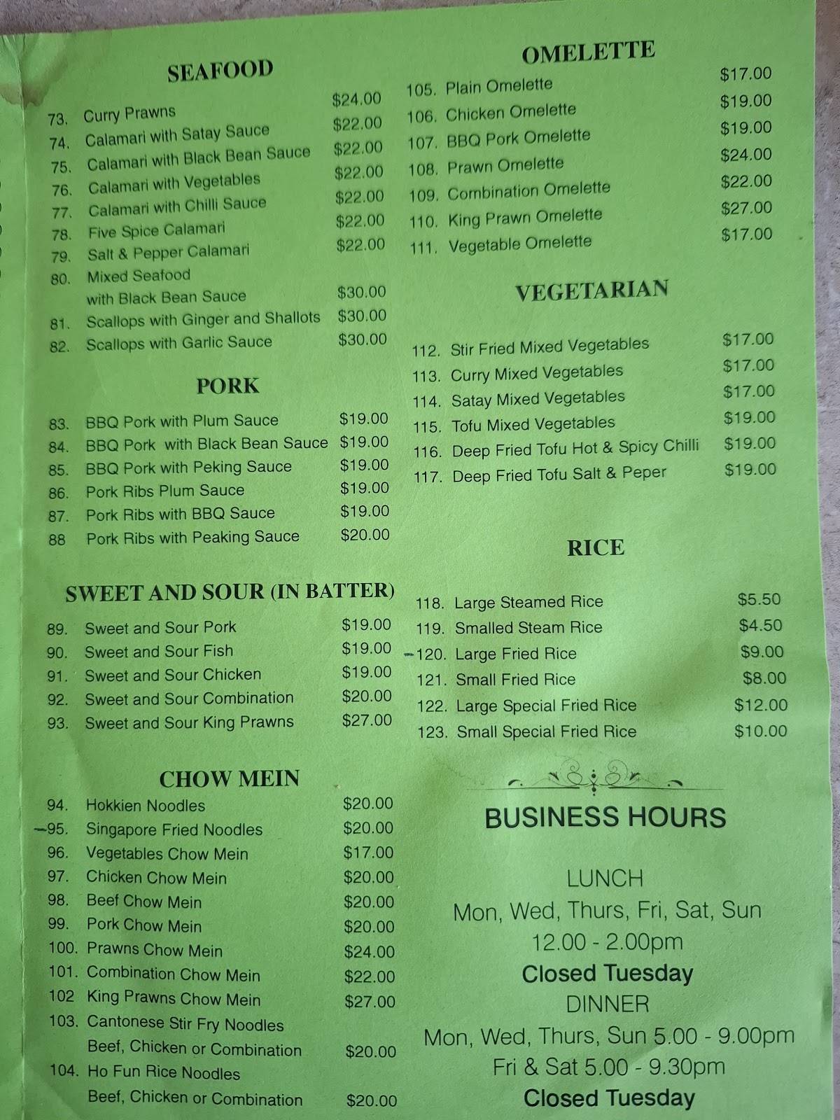 Menu at Chow King restaurant, Young