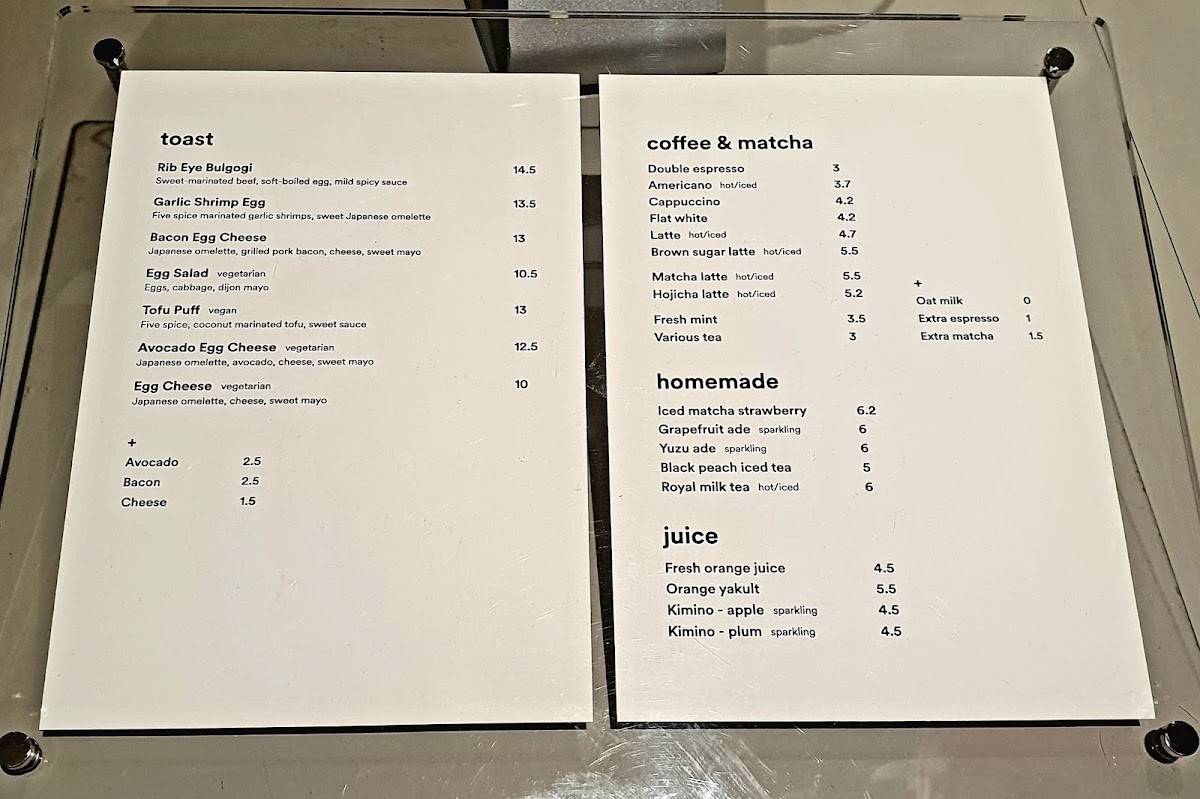 Menu at Chun Café Berenstraat, Amsterdam