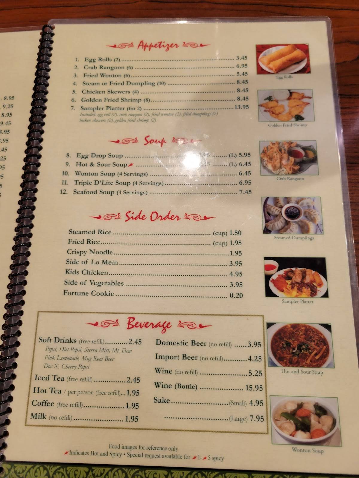 Menu at Chuong Garden restaurant, Fort Madison