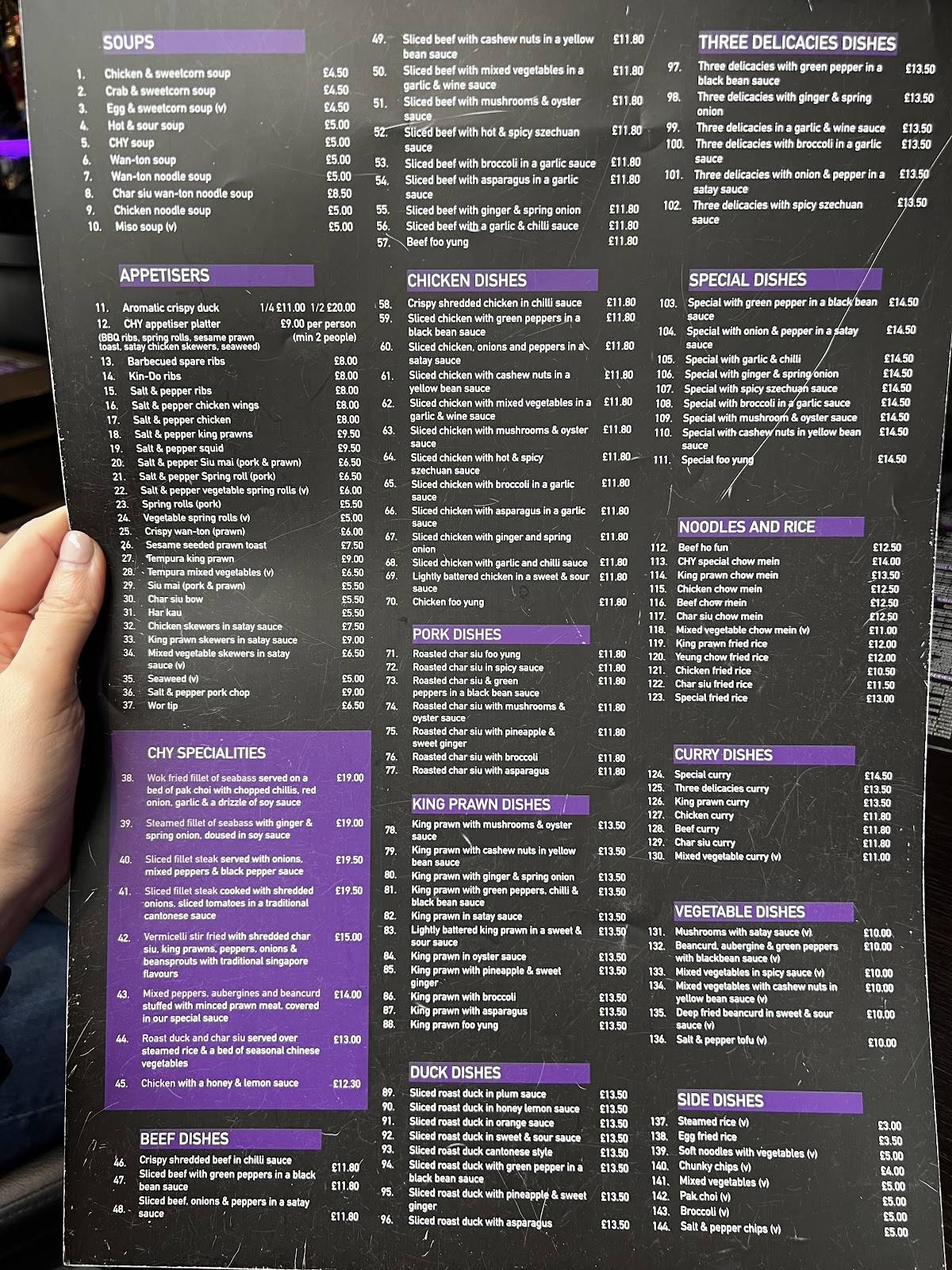 Menu at Chy Liverpool City Centre restaurant, Liverpool, 5-9 Renshaw St