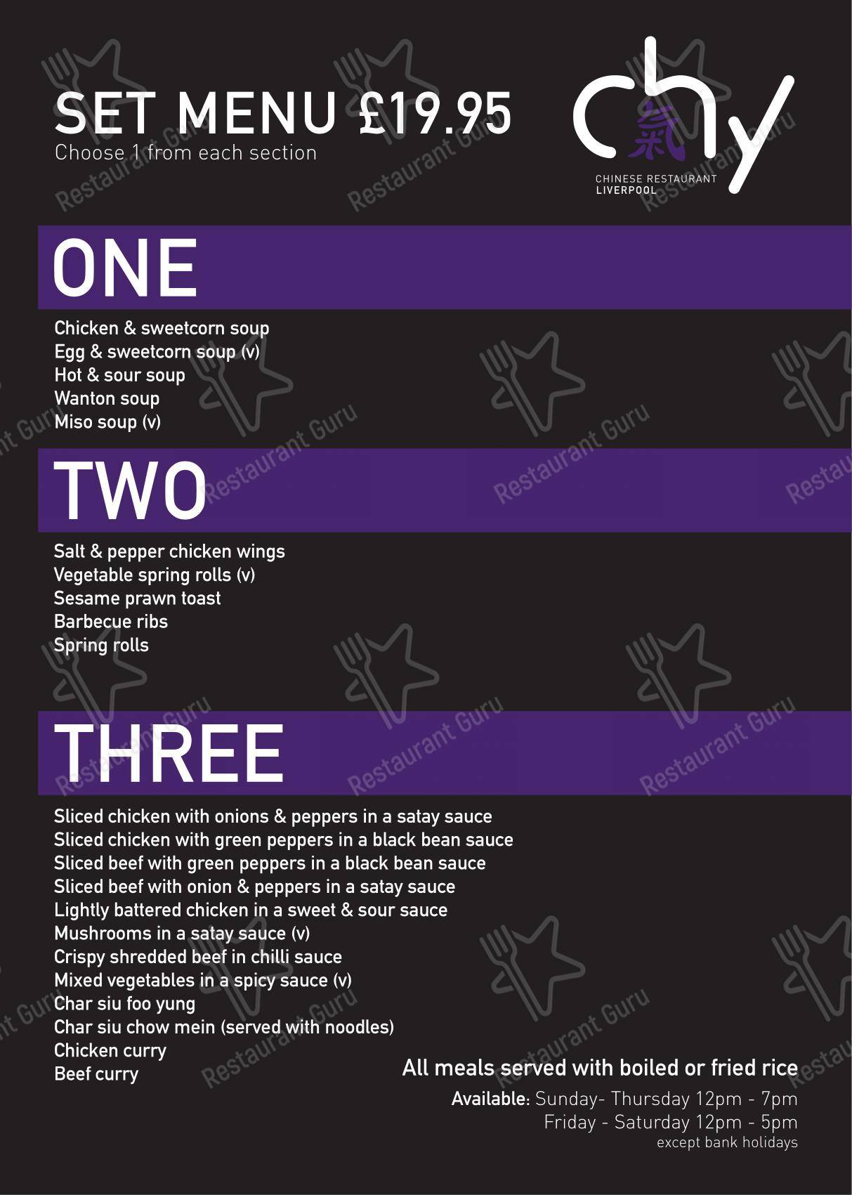 Menu at Chy Liverpool City Centre restaurant, Liverpool, 5-9 Renshaw St
