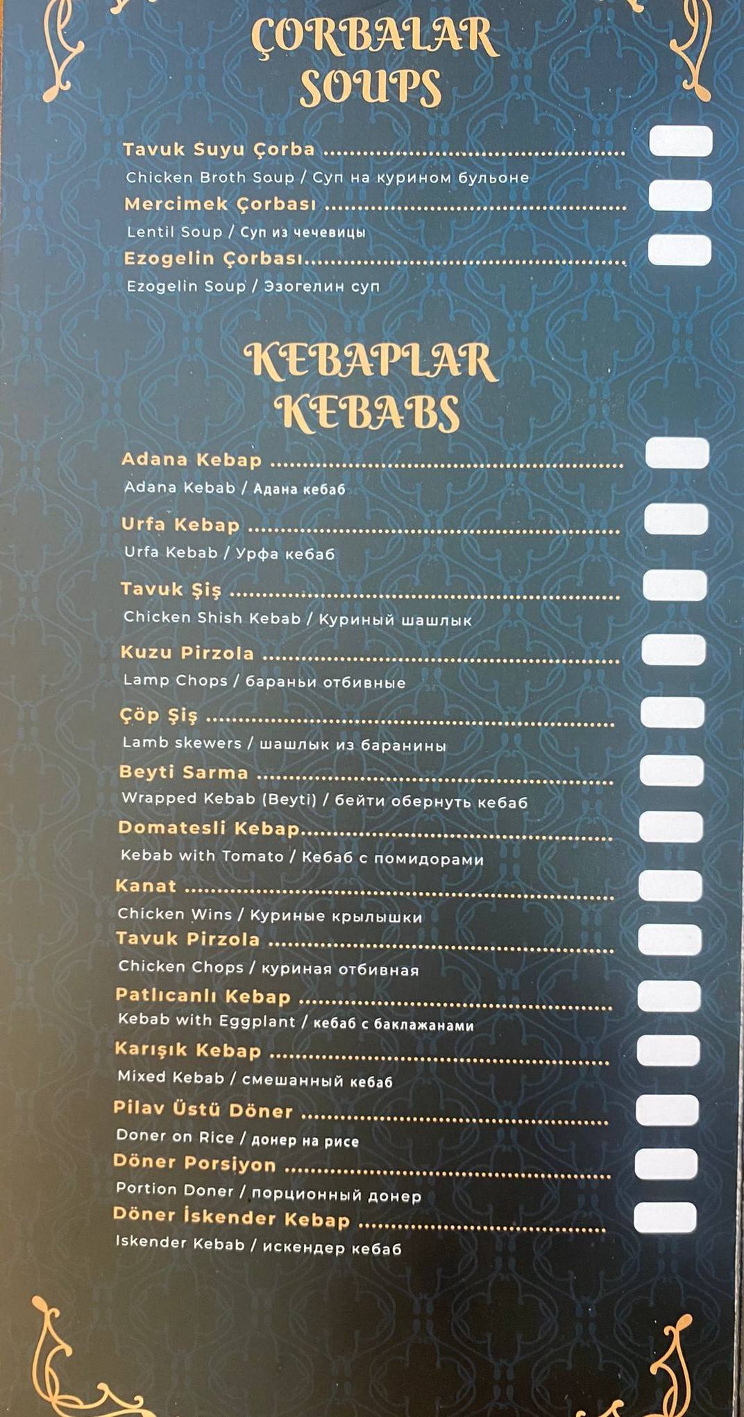 Menu at Çınaraltı Lokanta Kapalı Çarşı, Istanbul