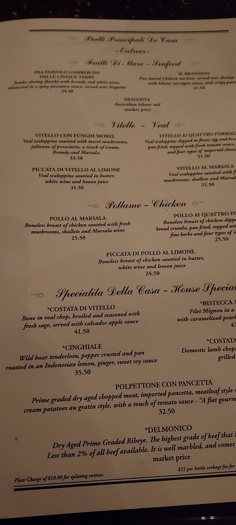 Menu at Connected restaurant, Peoria