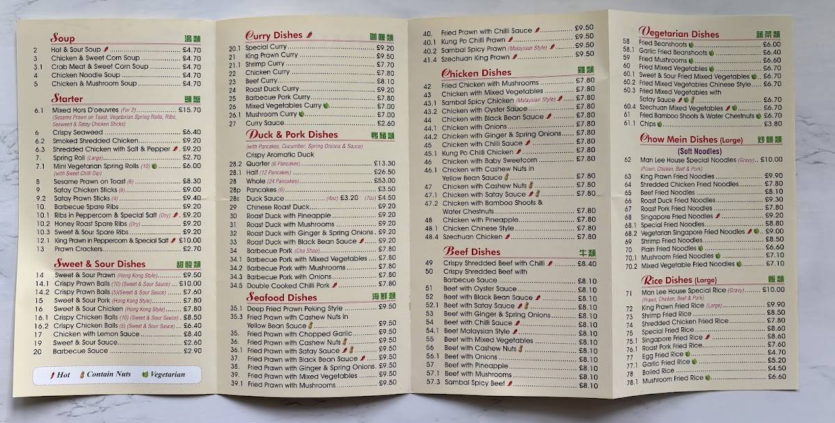 Menu at Man Lee Chinese Food to Take Away restaurant, Coulsdon
