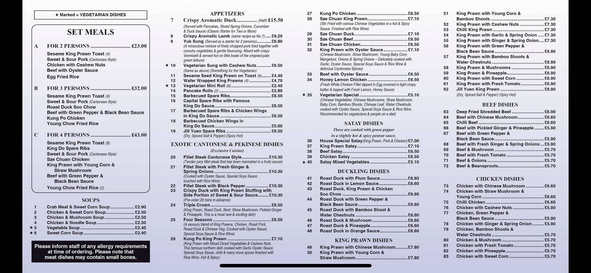 Menu at New Jasmine House restaurant, Hereford, 21 Meadow Dr