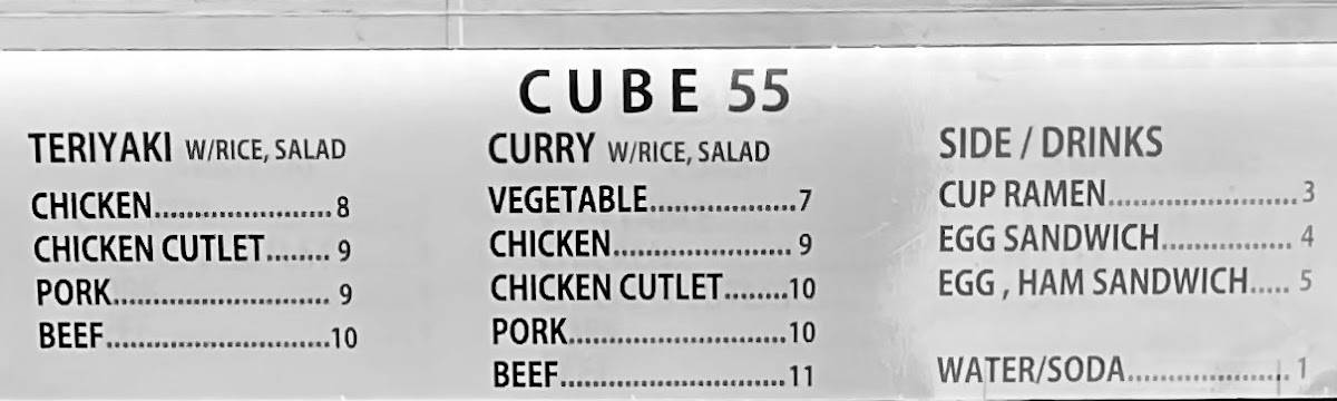 Menu at Cube 55 Food Cart restaurant, New York City