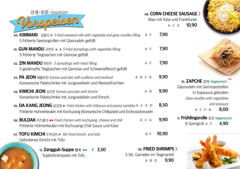 Speisekarte von DAO restaurant, Linz