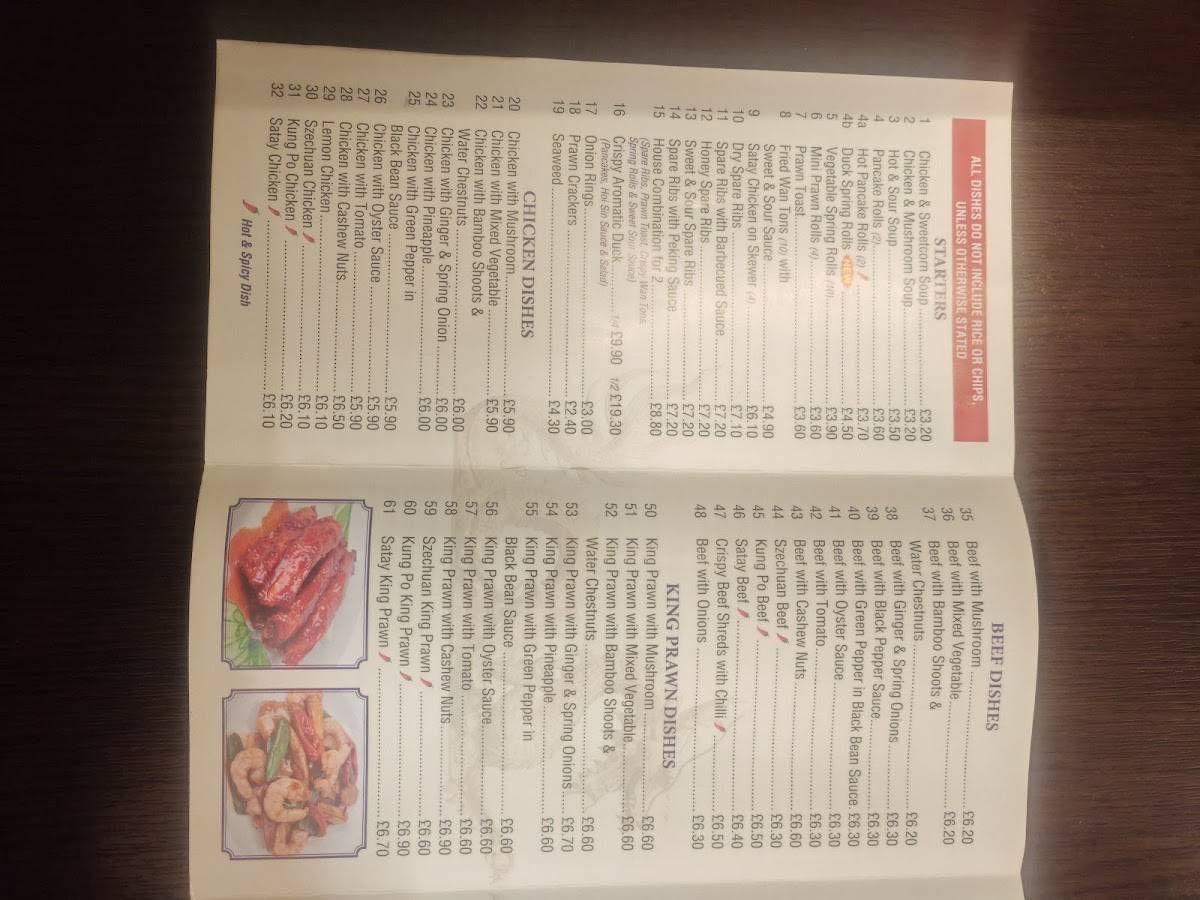 Menu at DRAGON HOUSE Chinese Take Away restaurant, Crowle