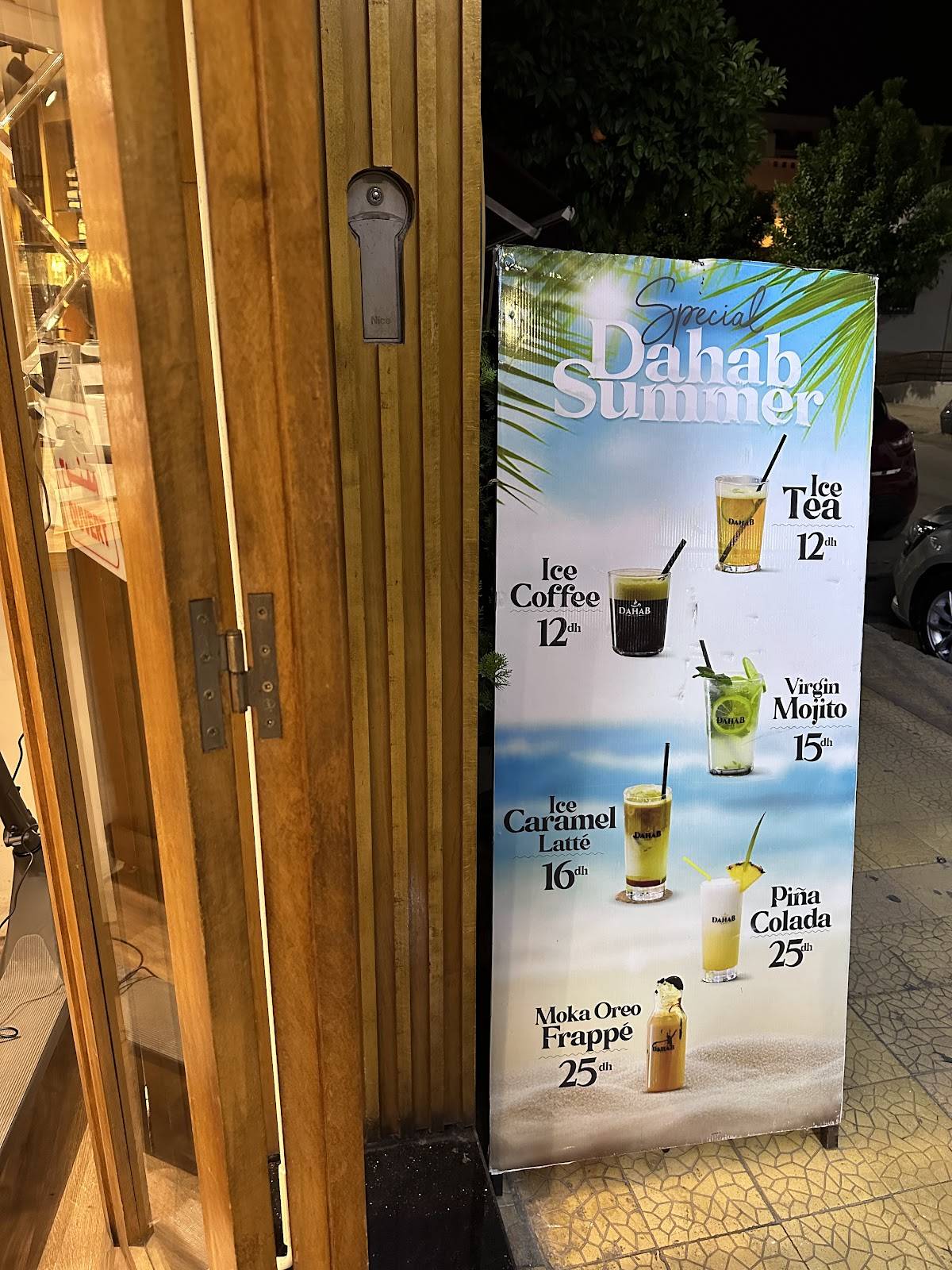 Carta de Dahab coffee shop Fes, Fez