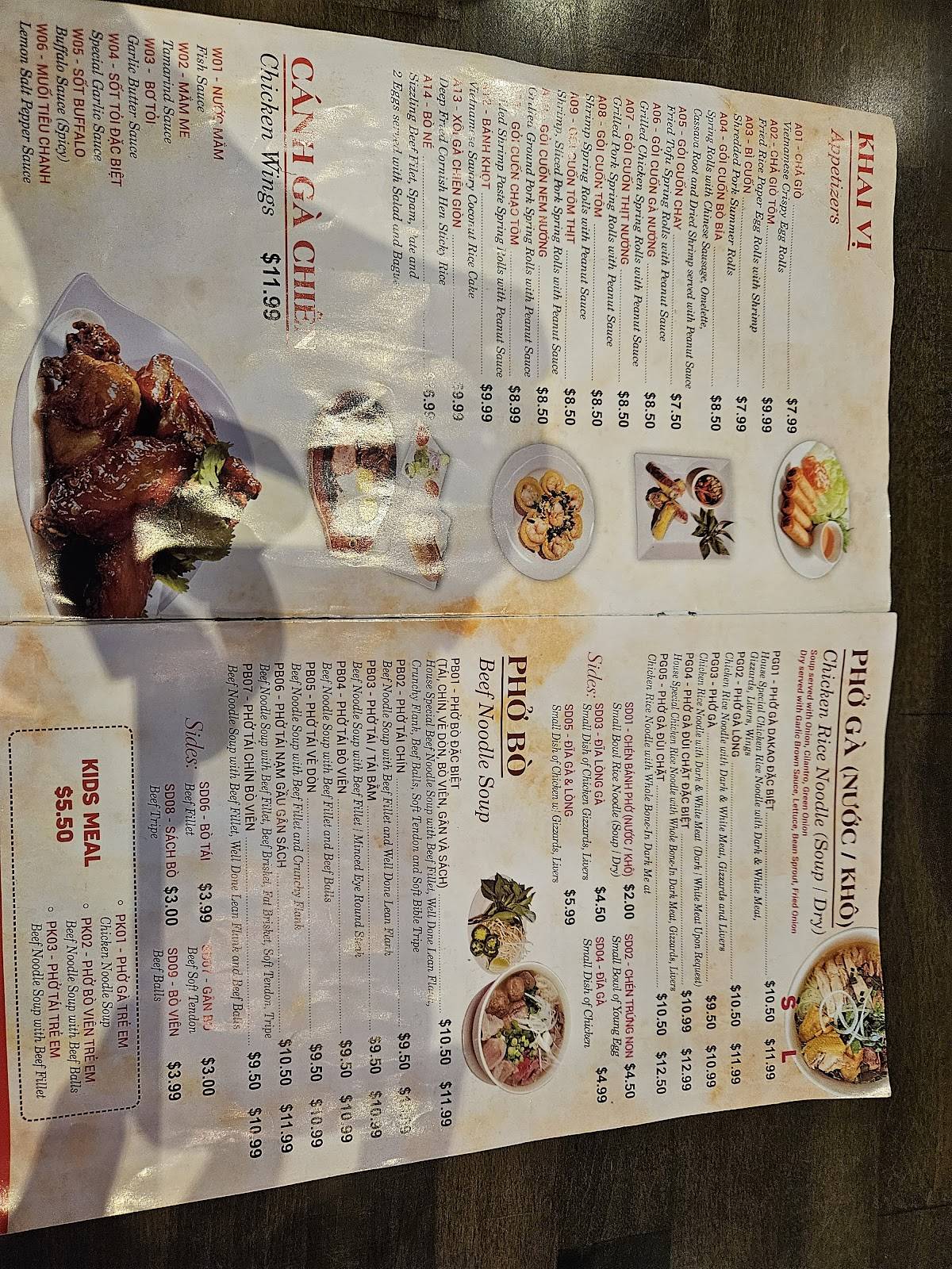 Menu at Dakao restaurant, Houston