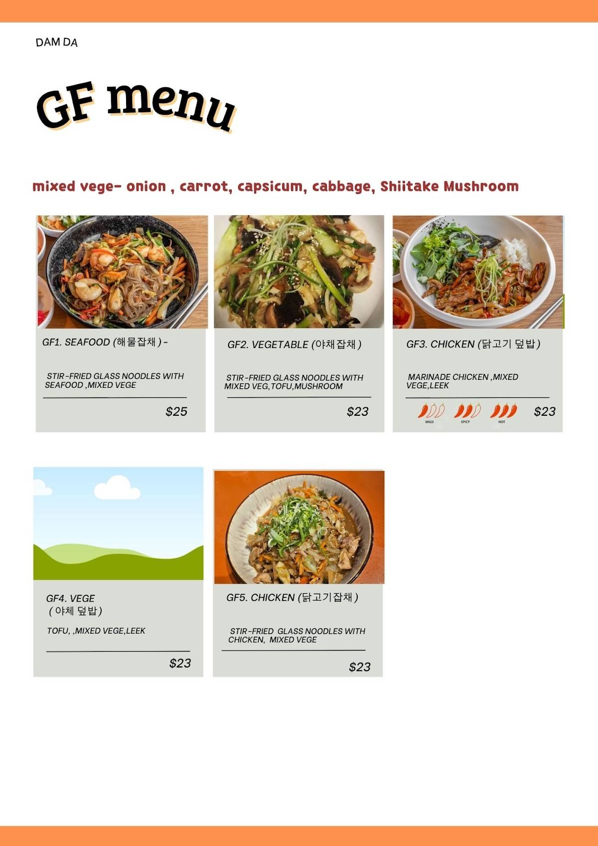 Menu at Dam Da restaurant, Tauranga