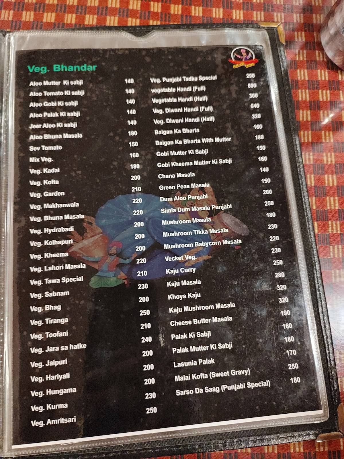 Menu at Punjabi Tadka Restaurant, Daman, Off Devka Road