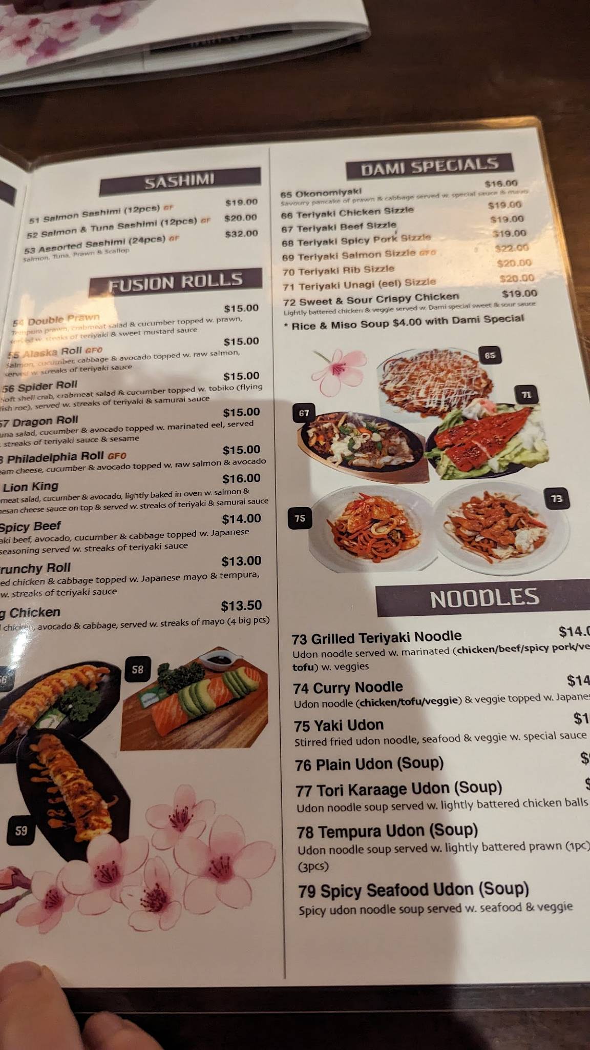 Menu at Dami Japanese Restaurant, Mount Gravatt
