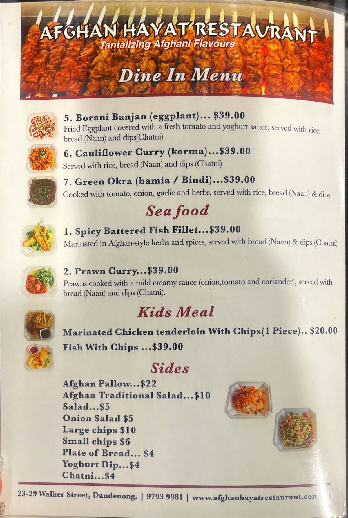 Menu at Afghan Hayat Restaurant, Dandenong, 23/29 Walker St