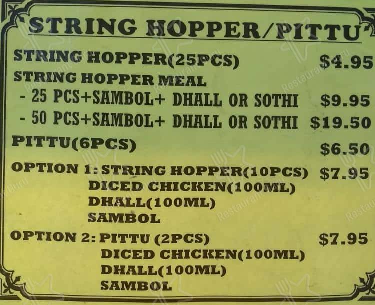 Menu at MKS Spices'n Things fast food, Dandenong