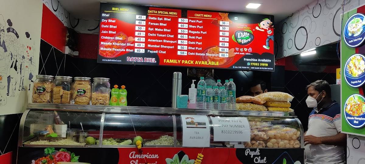 Menu at Datta Bhel, Bengaluru