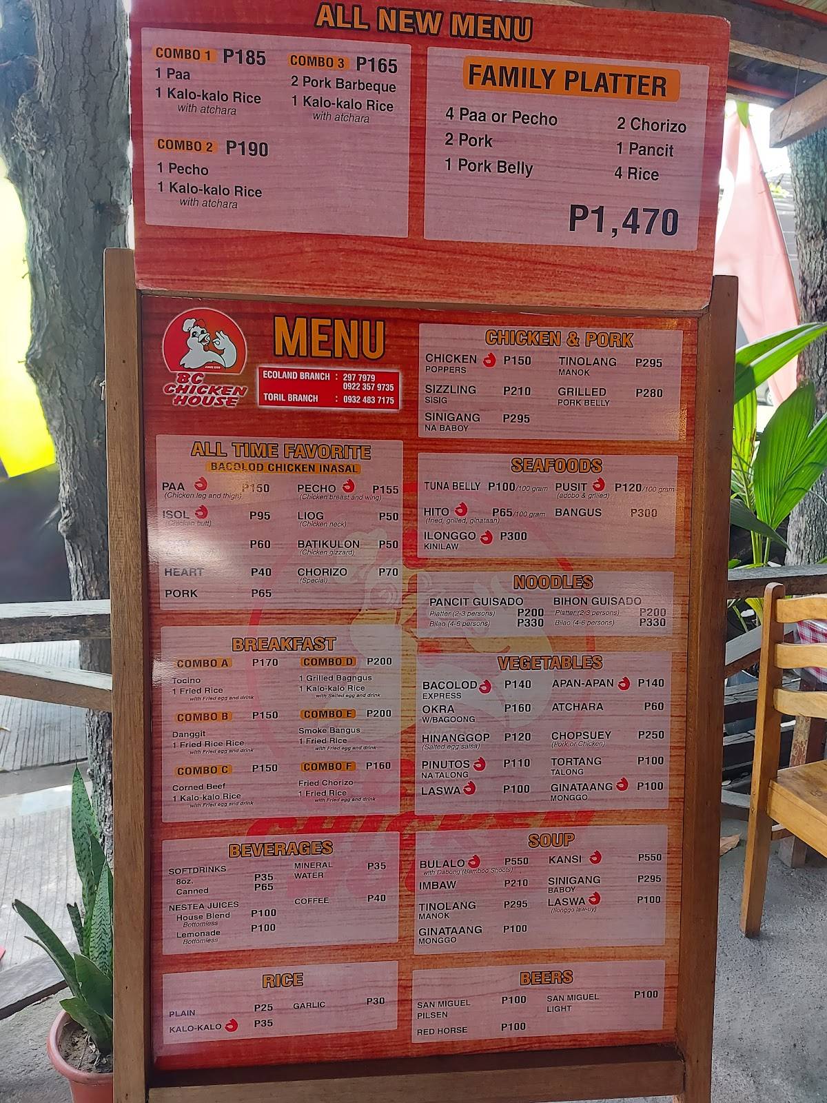 Menu at BC Chicken House restaurant, Davao City, Juna Subdivision