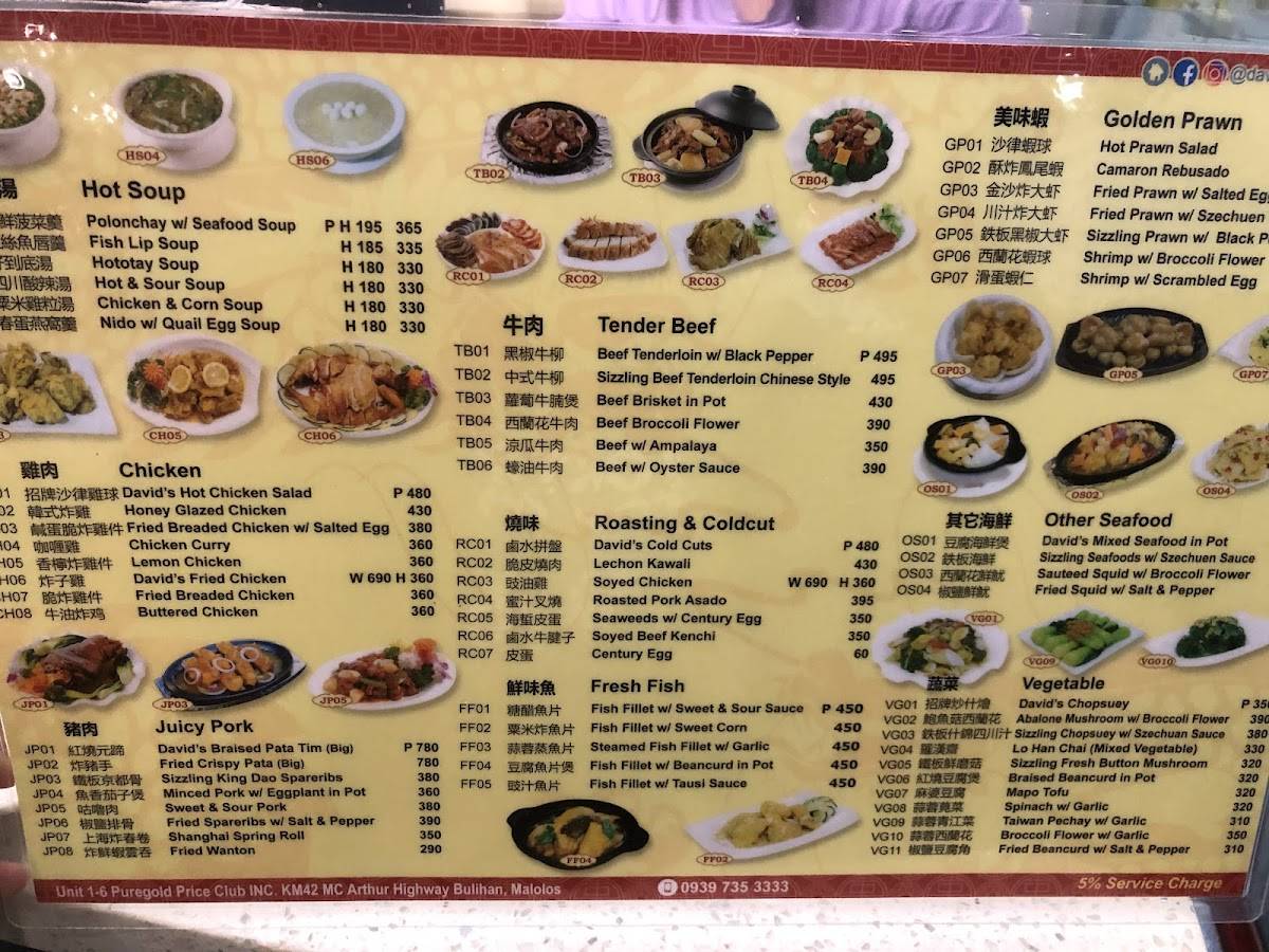 Carta de David's Tea House - Restaurant (Puregold Malolos), Malolos
