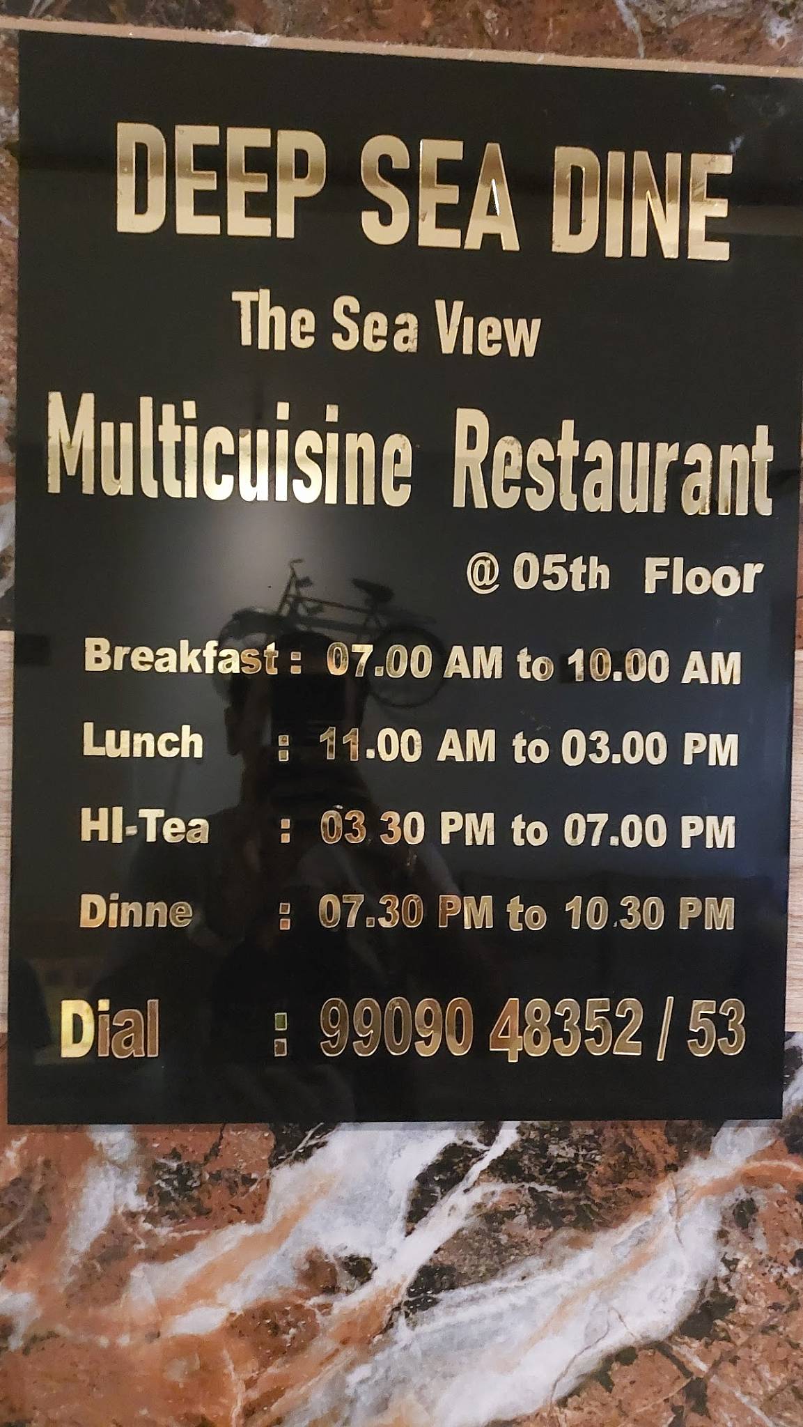Menu at Deep Sea Dine, Dwarka