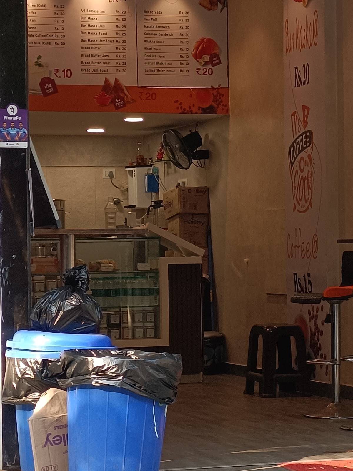 Menu at Desire Instant Chai Maza Aajaye, Navi Mumbai