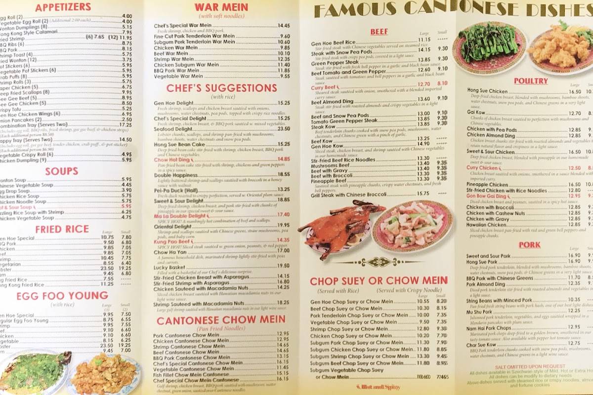 Menu at Gen-Hoe Restaurant, Geneva
