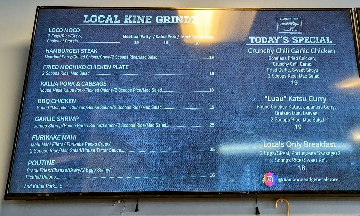 Menu at Diamond Head General Store restaurant, San Bruno