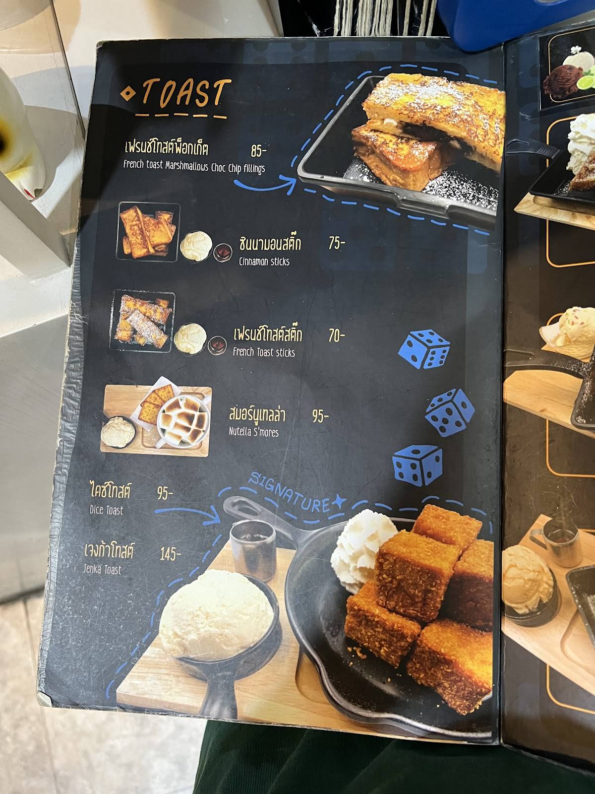 Menu at Dice Cup (Board Game Cafe), Bangkok