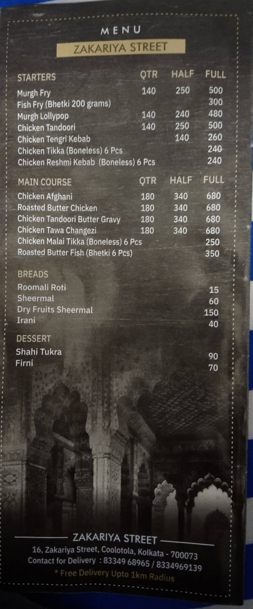 Menu at Dilli 6, Kolkata, 16