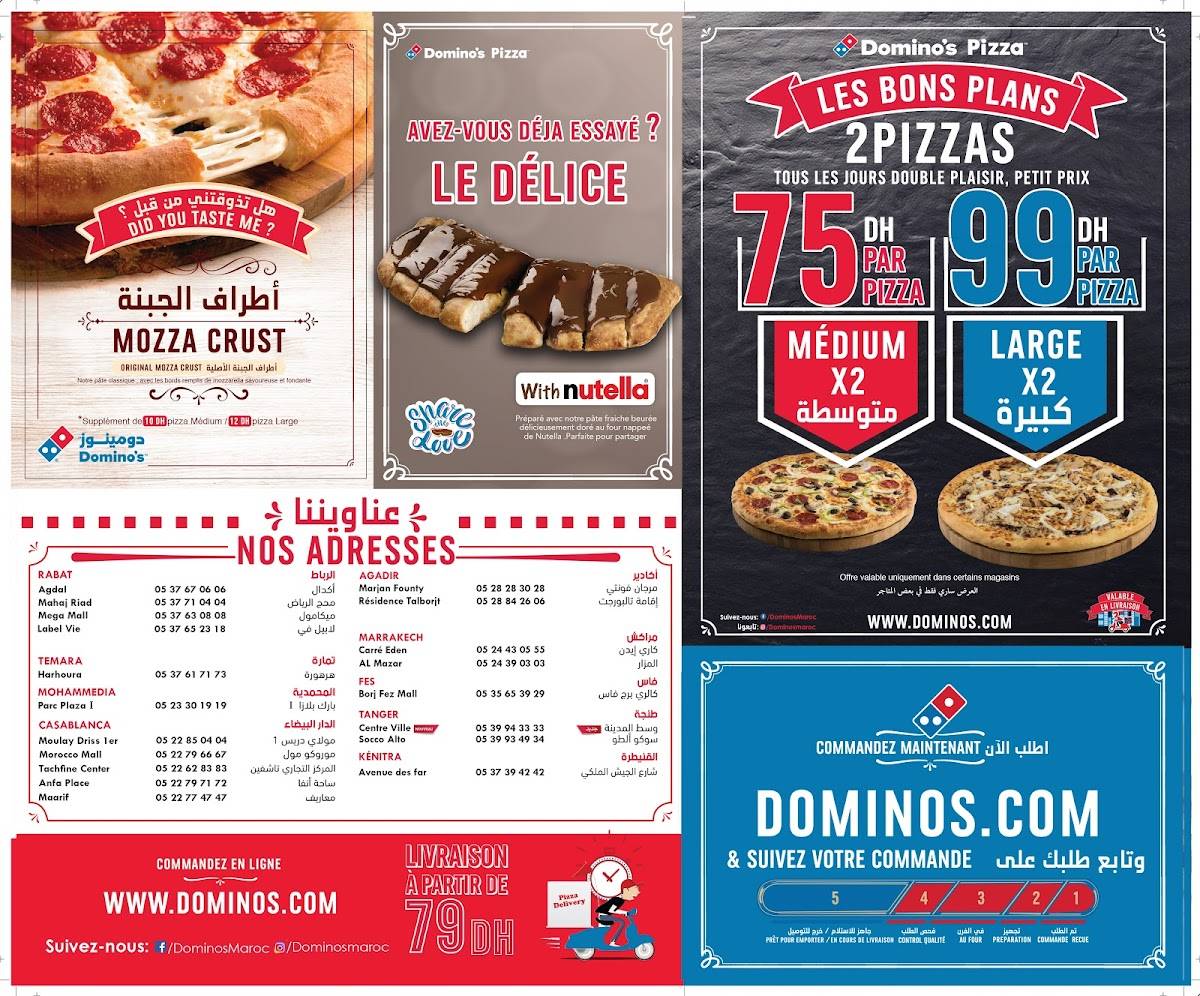 Menu at Domino's restaurant, Casablanca