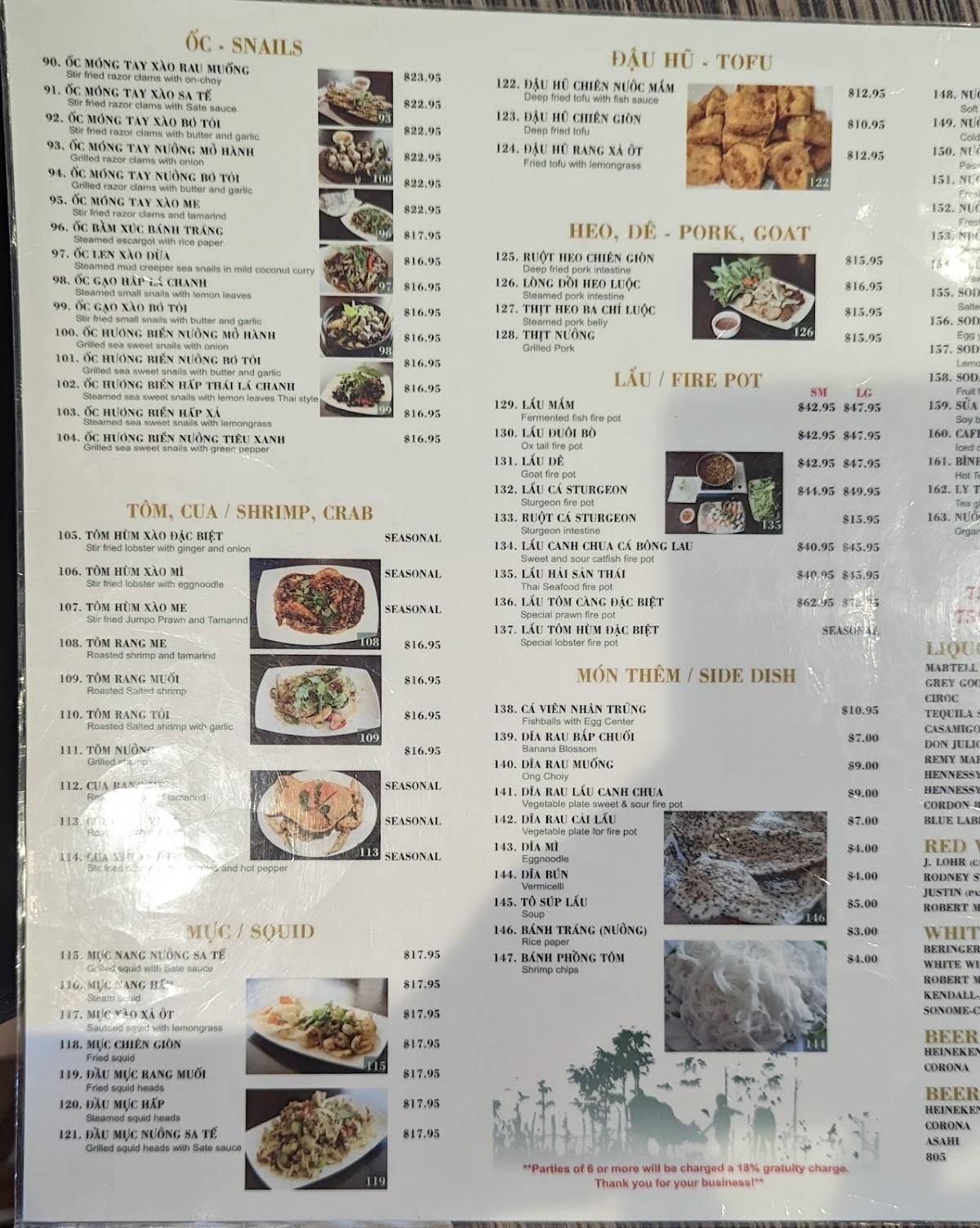 Menu at Dong Que Restaurant, San Jose, 2852 Alum Rock Ave