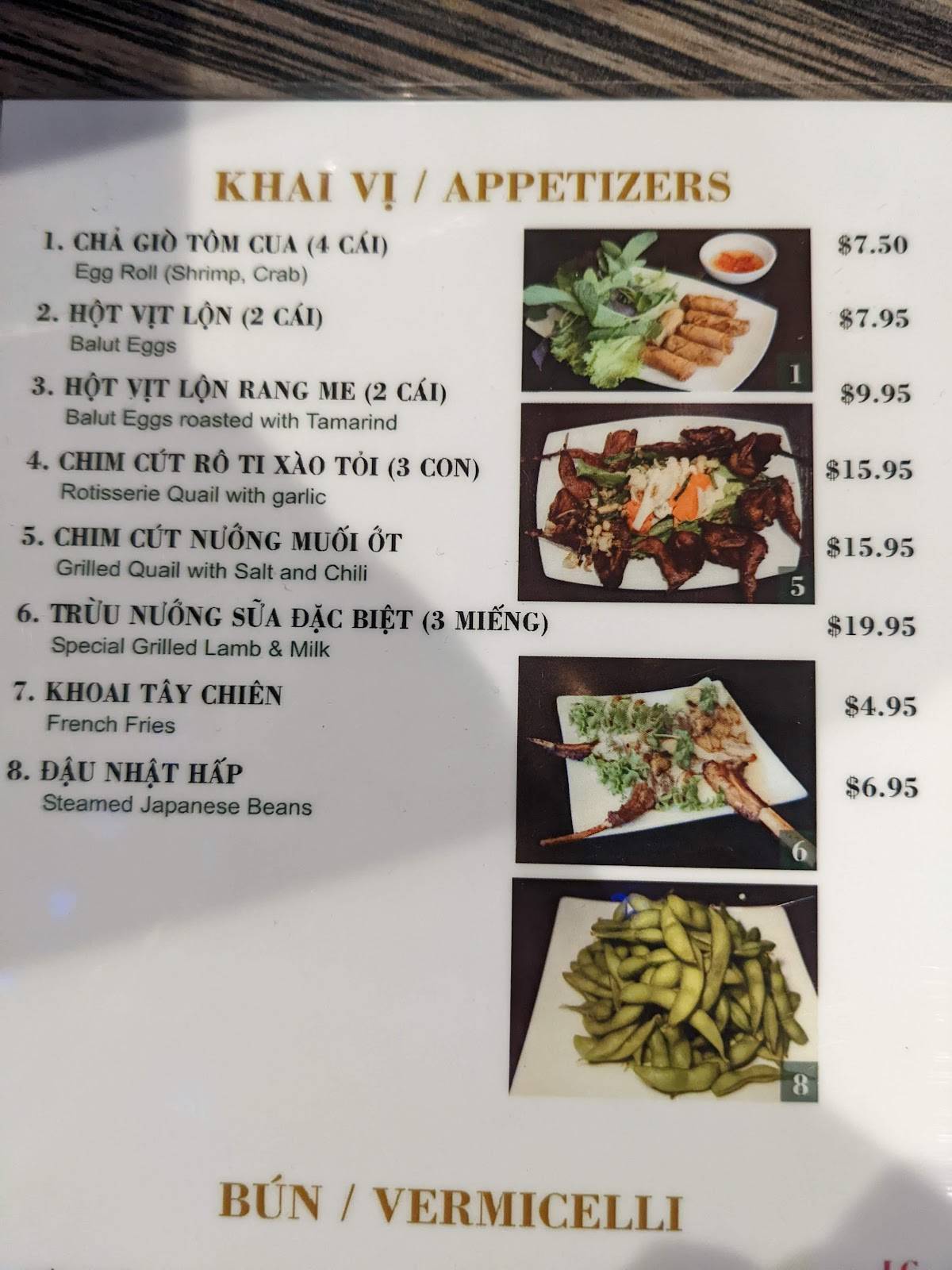 Menu at Dong Que Restaurant, San Jose, 2852 Alum Rock Ave