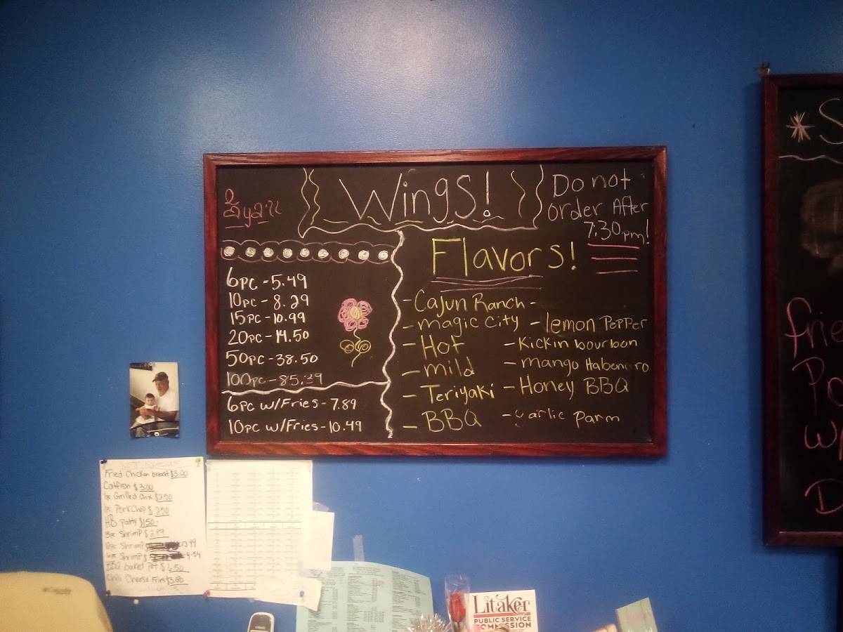 Carta de Dora Cafe, Dora, Hwy 78 E # N