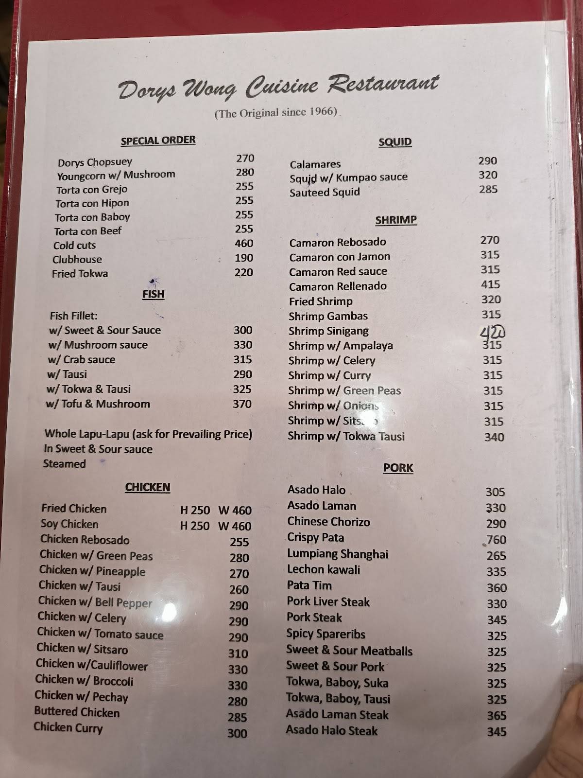 Menu at Dorys Wong Cuisine Restaurant, Quezon City, 6 Thessalonians